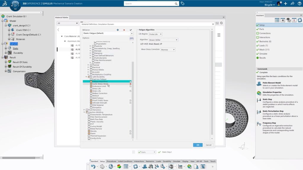 Durability and Mechanics Engineer | CADVision Systems